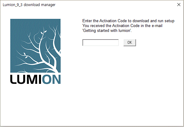 루미온 설치 순서